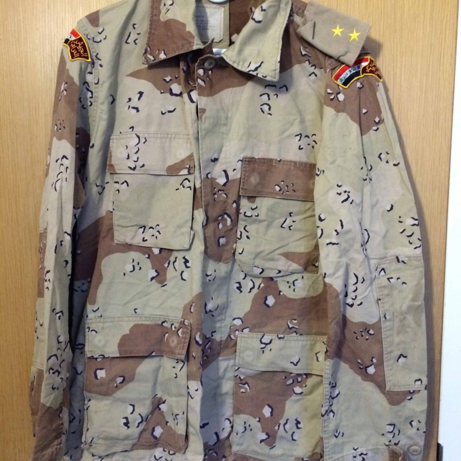 rhodesian camo | KommandoPost.com