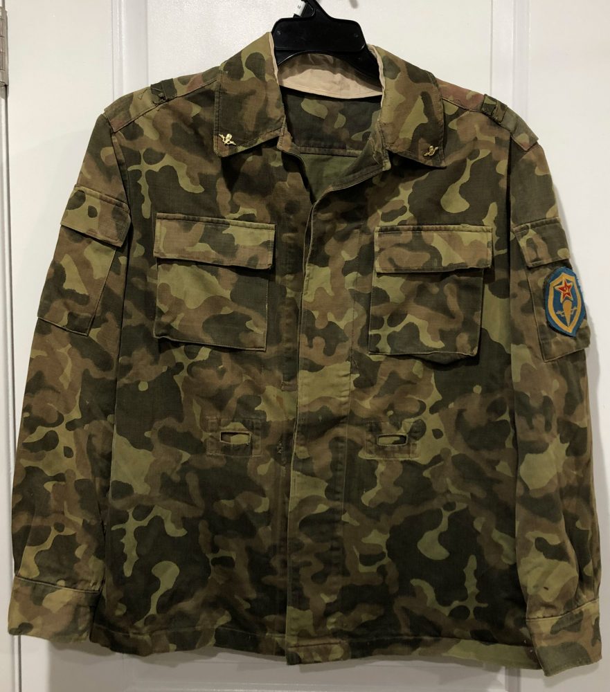 Russian VDV TTSkO Jacket (1987, 1992) | KommandoPost.com | KPS ...