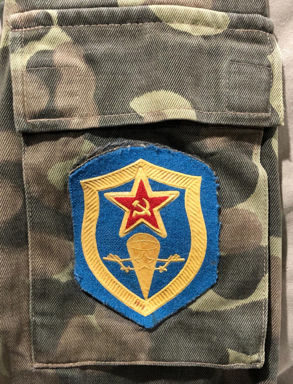 Russian VDV TTSkO Jacket (1987, 1992) | KommandoPost.com | KPS ...