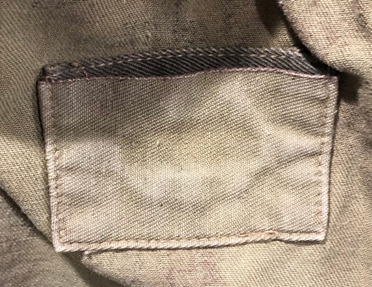 Russian VDV TTSkO Jacket (1987, 1992) | KommandoPost.com | KPS ...