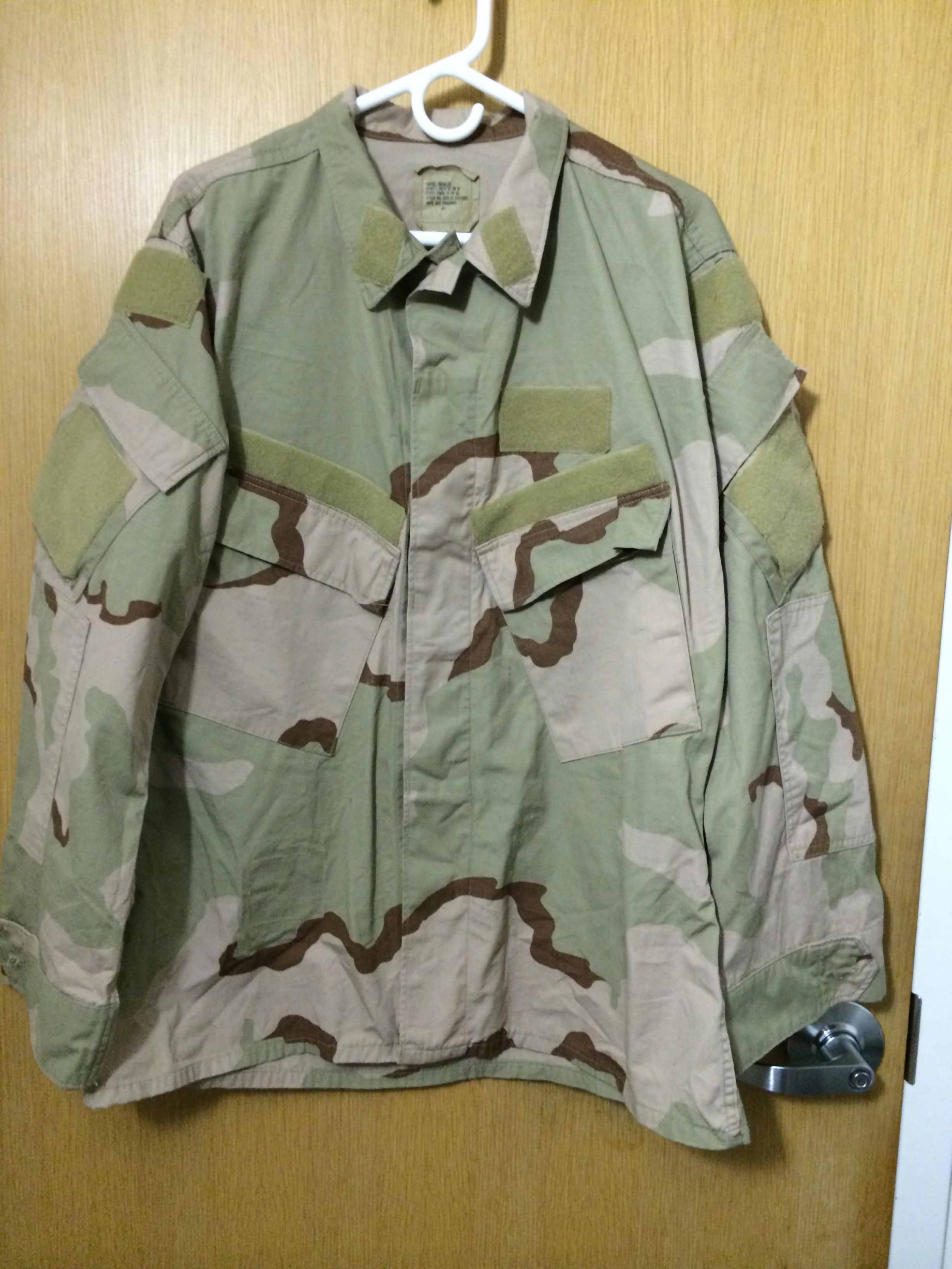 US Military Modified BDUs (early 2000’s) | KommandoPost.com