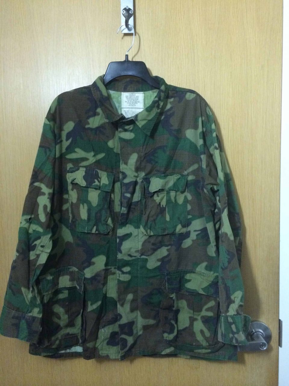 US RDF Uniforms (1978 – 1981) | KommandoPost.com | KPS Militaria Collection