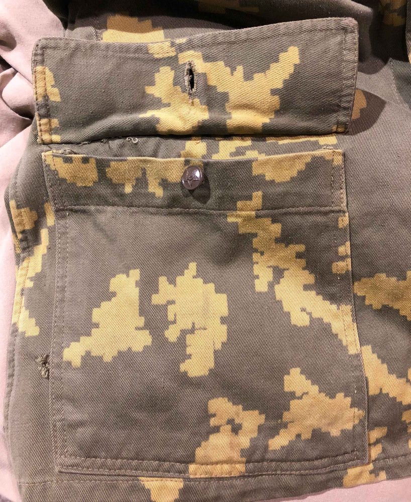 Soviet Stair Step “Berezkha” 1st Pattern Spetsodezhda (early 1980’s ...