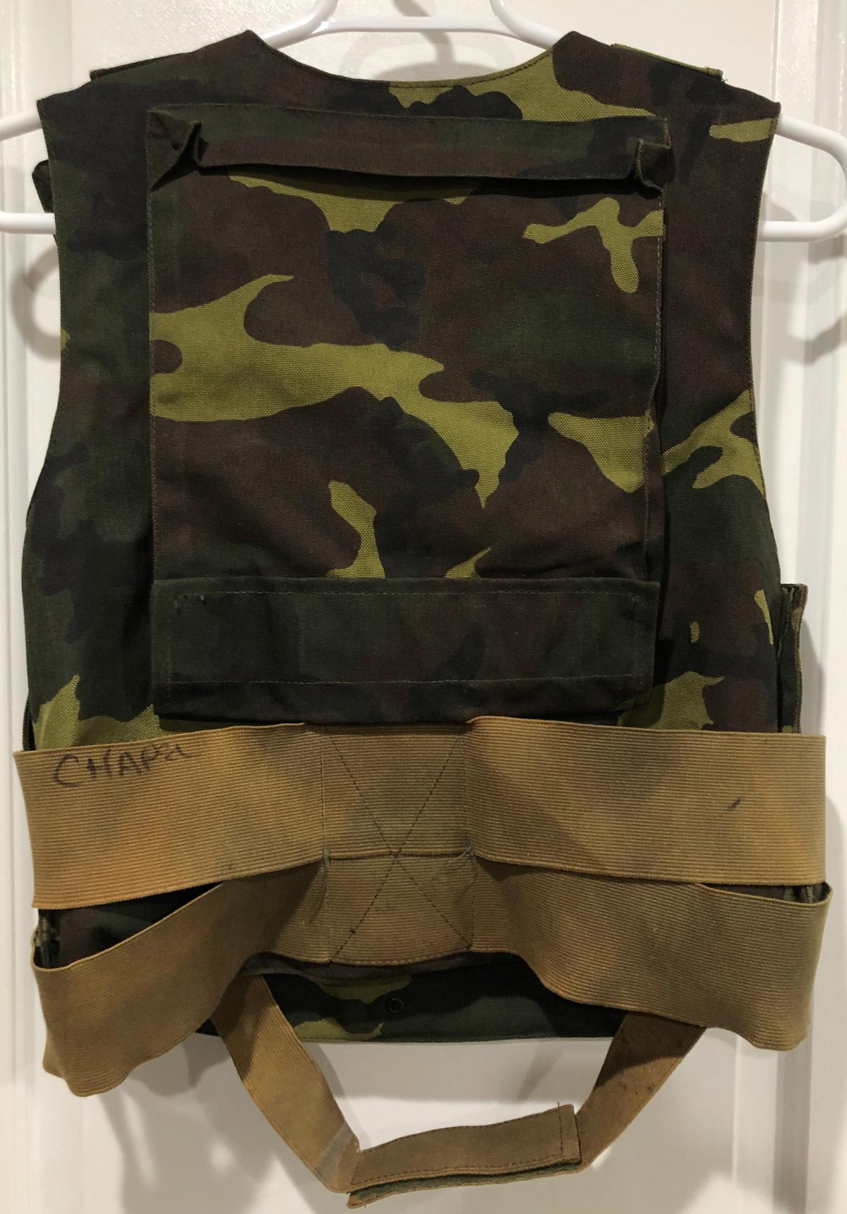 US Army Ranger Body Armor Vest (2002) | KommandoPost.com | KPS ...