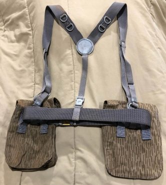 East German Webbing (1970s – 1989) | KommandoPost.com | KPS Militaria ...