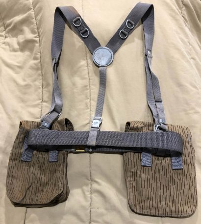 East German Webbing (1970s – 1989) | KommandoPost.com | KPS Militaria ...