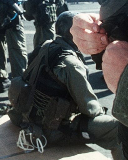 Israeli Efod Webbing (1970s – 1990s) | KommandoPost.com | KPS Militaria ...