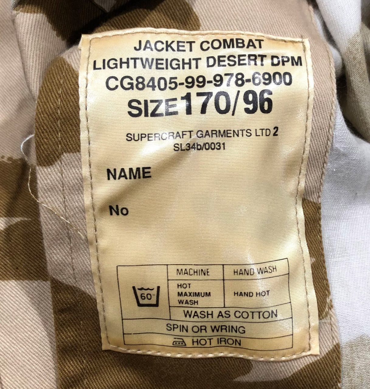 British Desert DPM (1990’s) | KommandoPost.com | KPS Militaria Collection