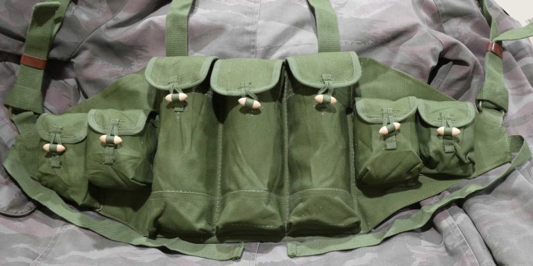 Chinese Type 56 AK “Chicom” Chest Rig (1970’s) | KommandoPost.com | KPS ...