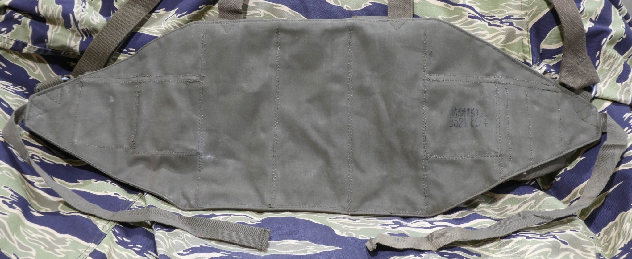 Chinese Type 56 AK “Chicom” Chest Rig (1970’s) | KommandoPost.com | KPS ...