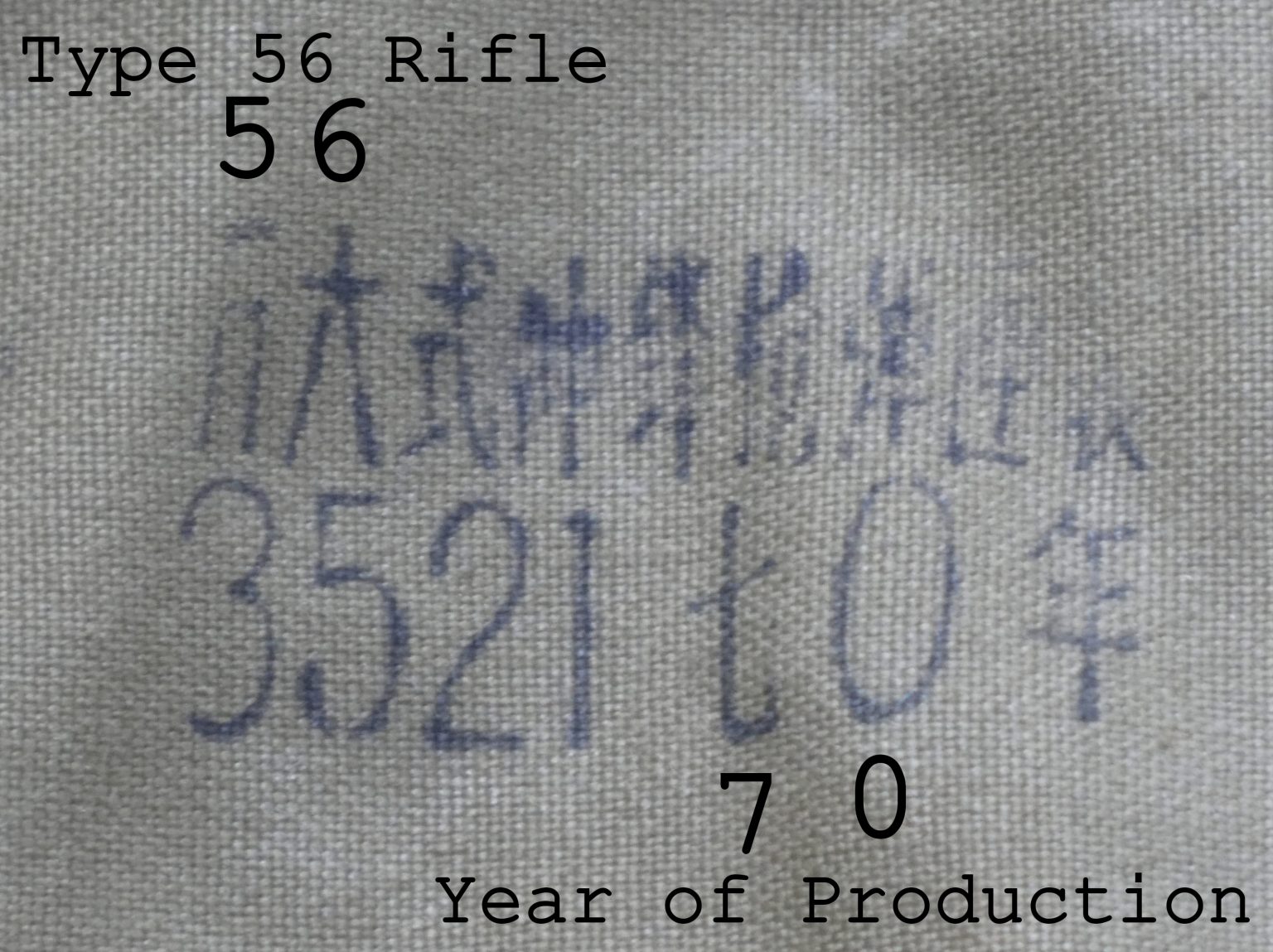 Chinese Type 56 AK “Chicom” Chest Rig (1970’s) | KommandoPost.com | KPS ...