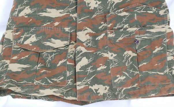 South African South West Africa Police (SWAPOL) “Koevoet” Camo (1980’s ...