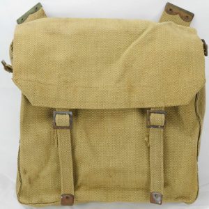 British Commonwealth Pattern 37 Webbing (1940s – 1950s) | KommandoPost ...